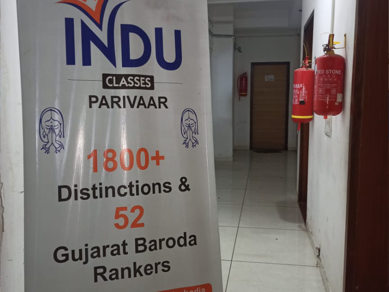 Indu Classes | Manjalpur Branch